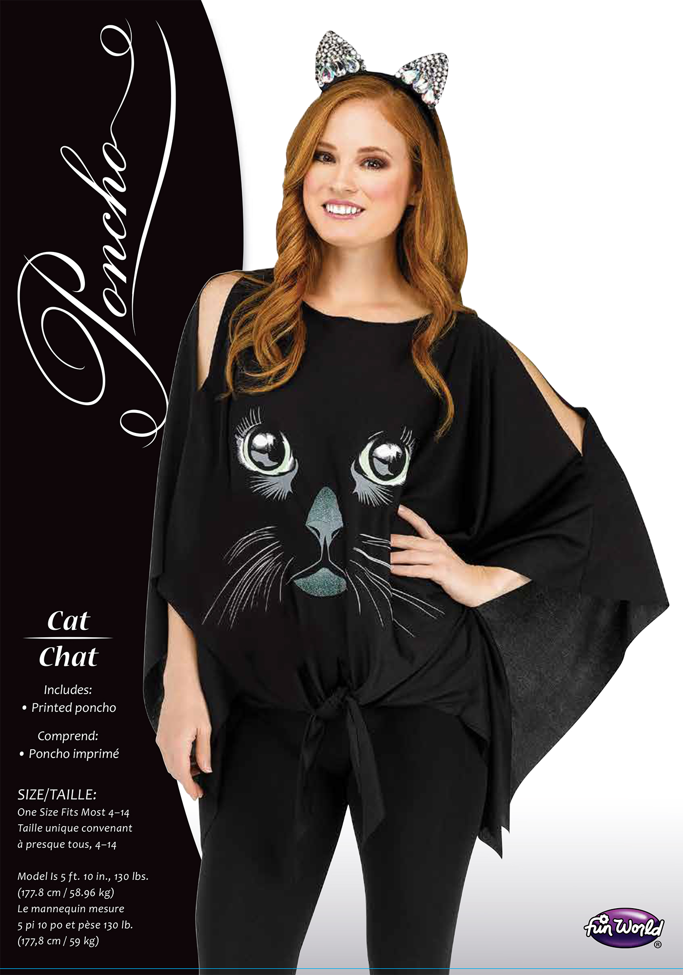 Classic Poncho Assortment - Adult