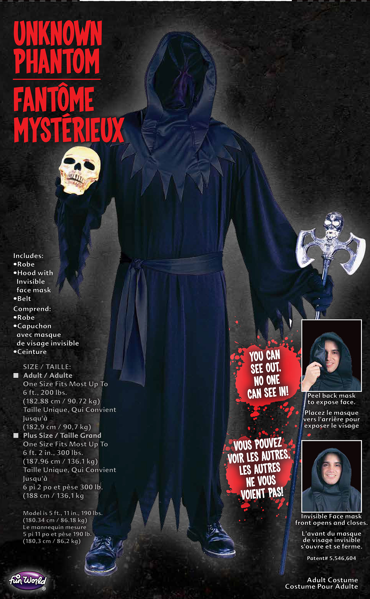 Unknown Phantom - Adult