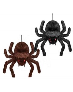 Animated/SFX - Decor - Halloween